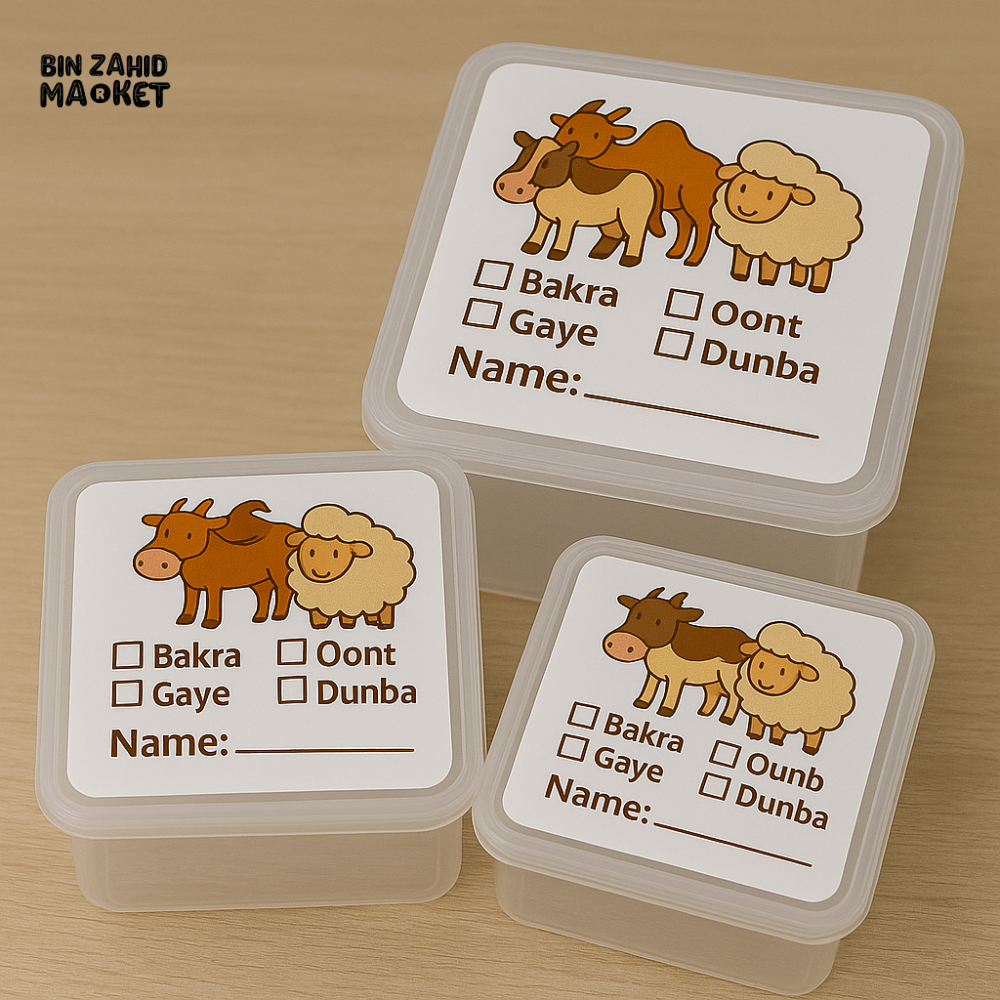 BAKRA EID MEAT DISTRIBUTION PACKS - BOXES