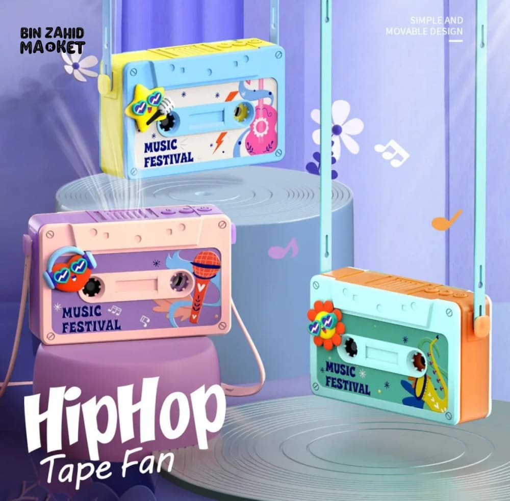 HIP-HOP MODERN COOL: CASSETTE STYLE NECK FAN & VOICE RECORDER